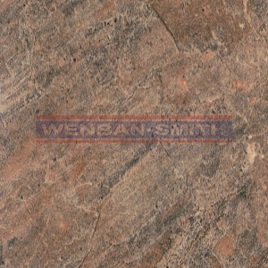 Worktops :: Laminate :: Prima :: Amber Slate